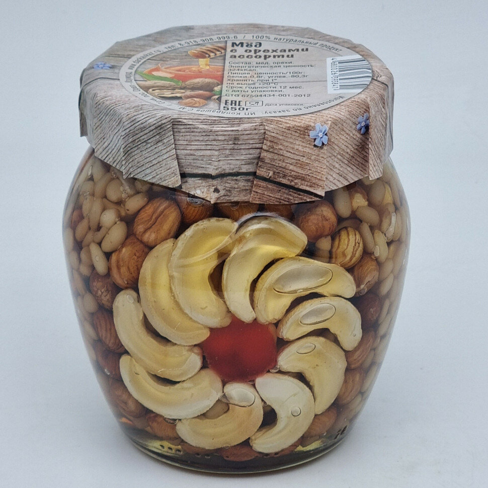 Мед с орехами ассорти 550гр
