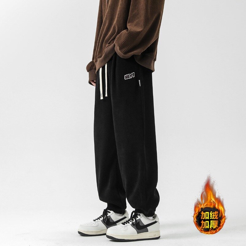 Брюки спортивные