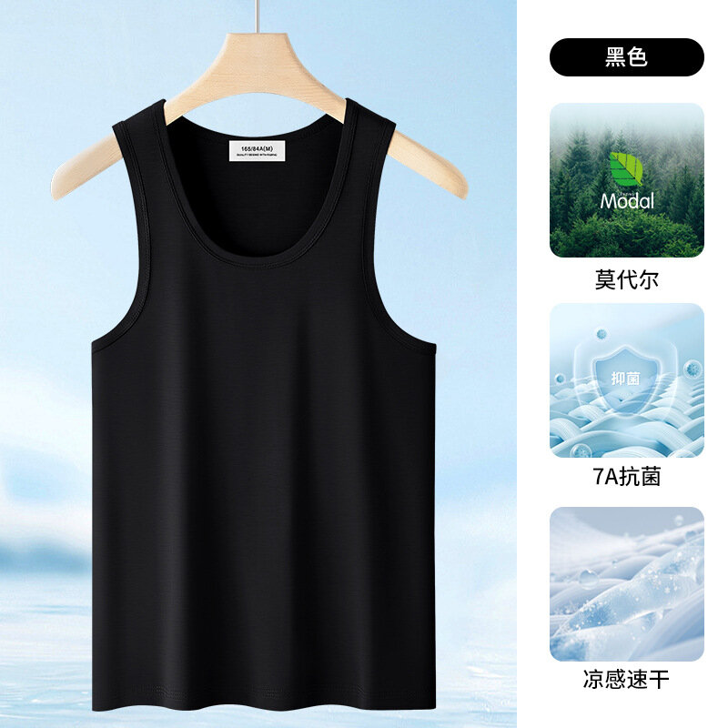 Майка спортивная