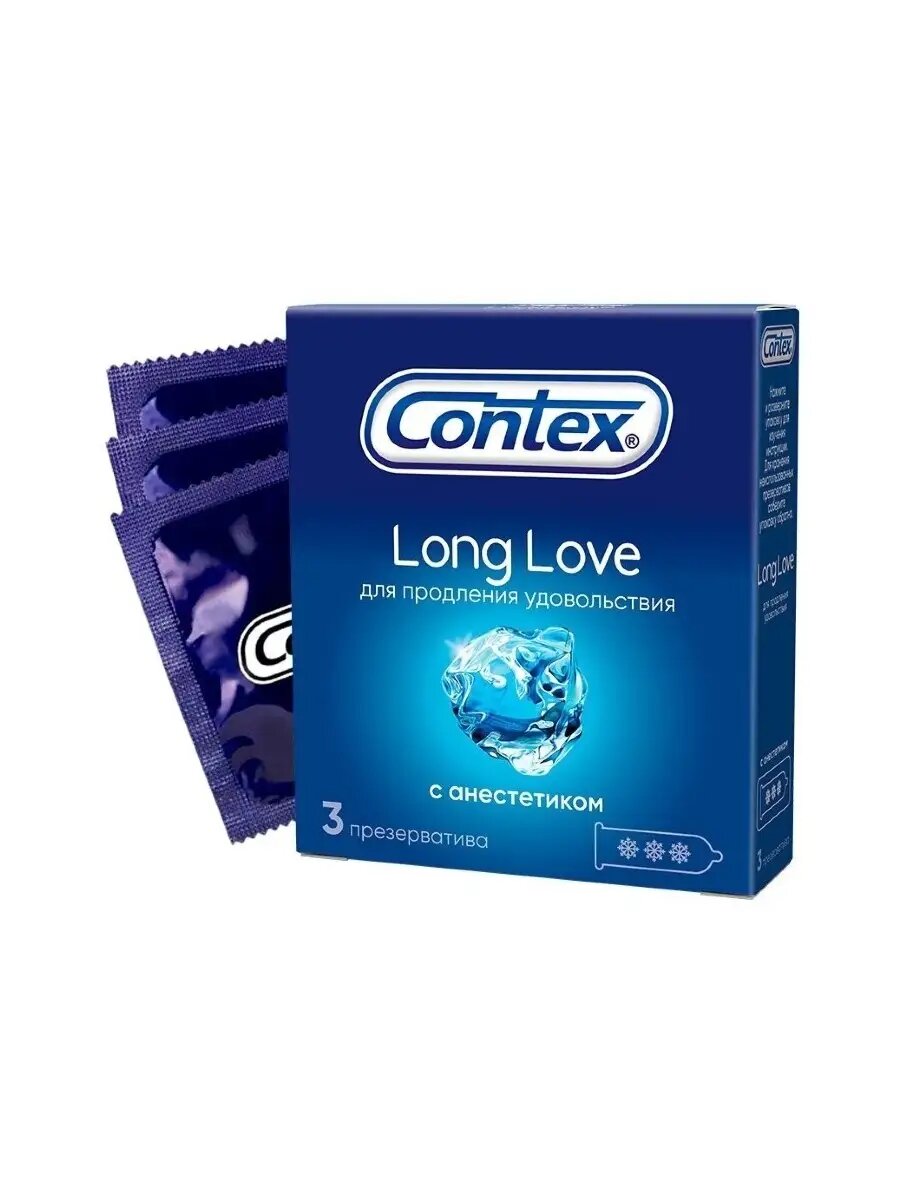 Презервативы Contex Long Love с анестетиком 3 шт.
