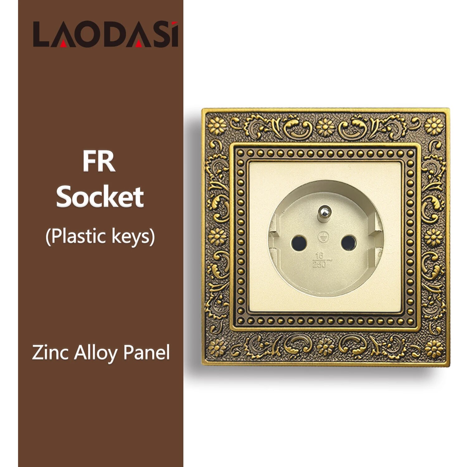 Laodasi FR Socket розетка настенная, цвет FR Socket