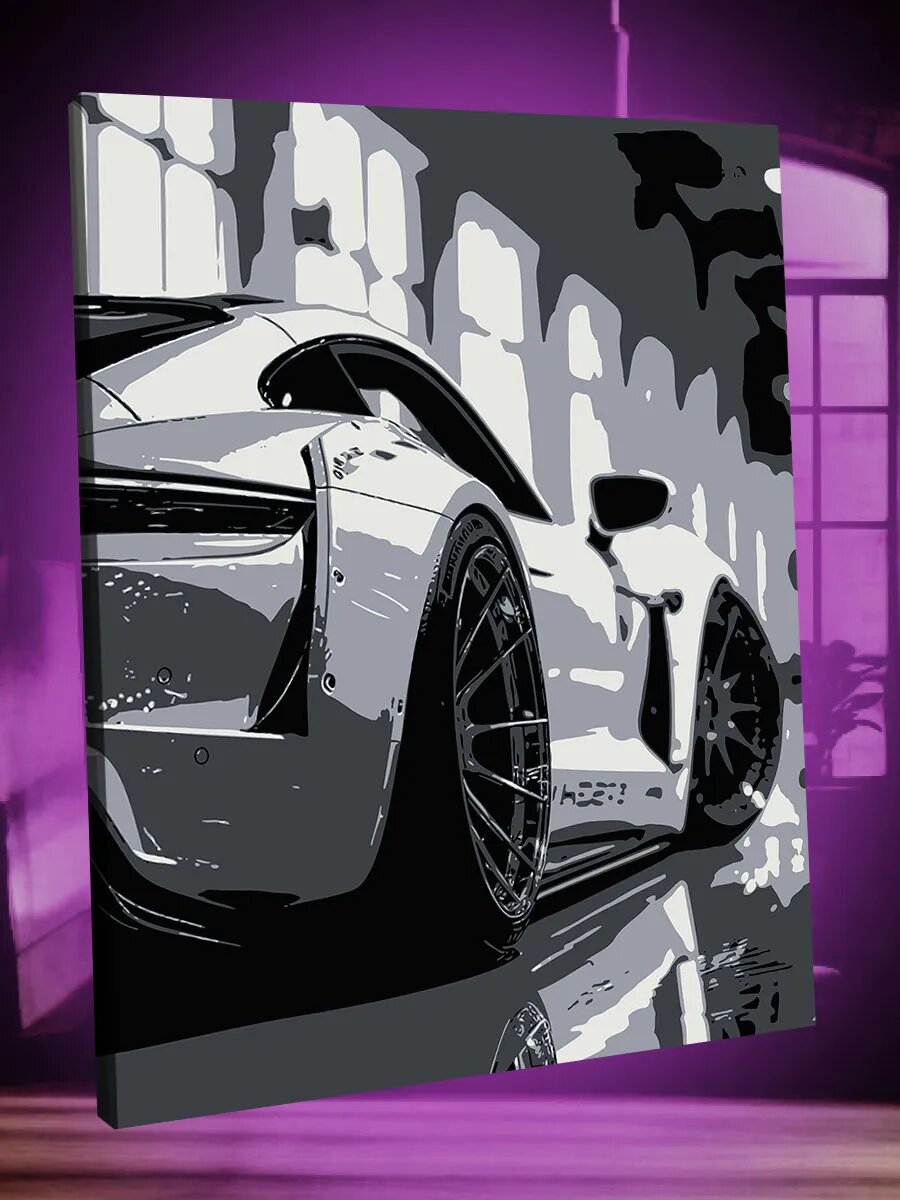 Картина по номерам Porsche