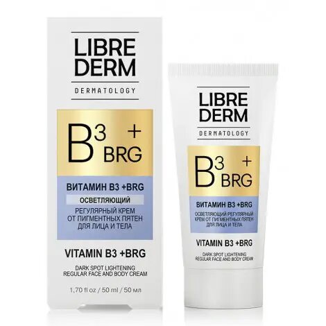 Librederm Dermatology BRG+Витамин В3 крем осветляющий от пигментных пятен для лица и тела 50 мл 1 шт