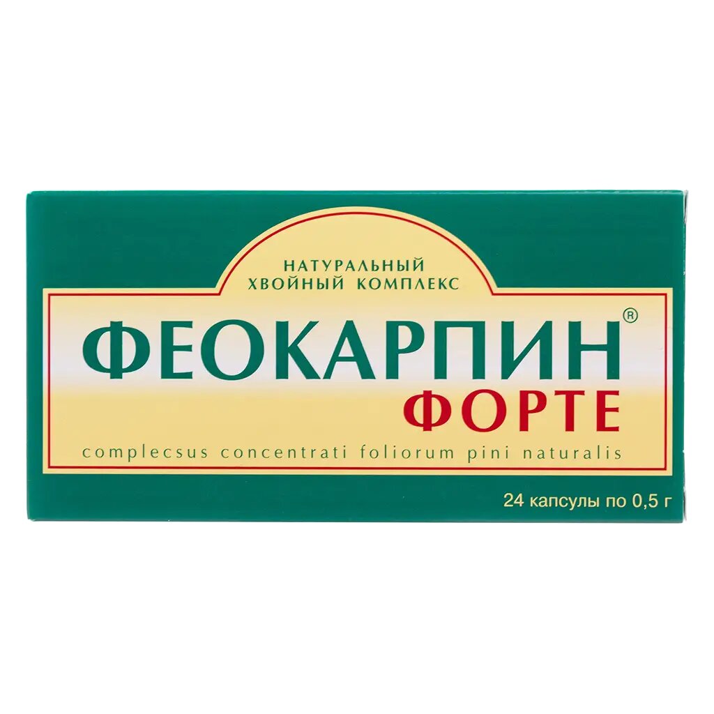 Феокарпин форте капсулы по 0,5 г 24 шт