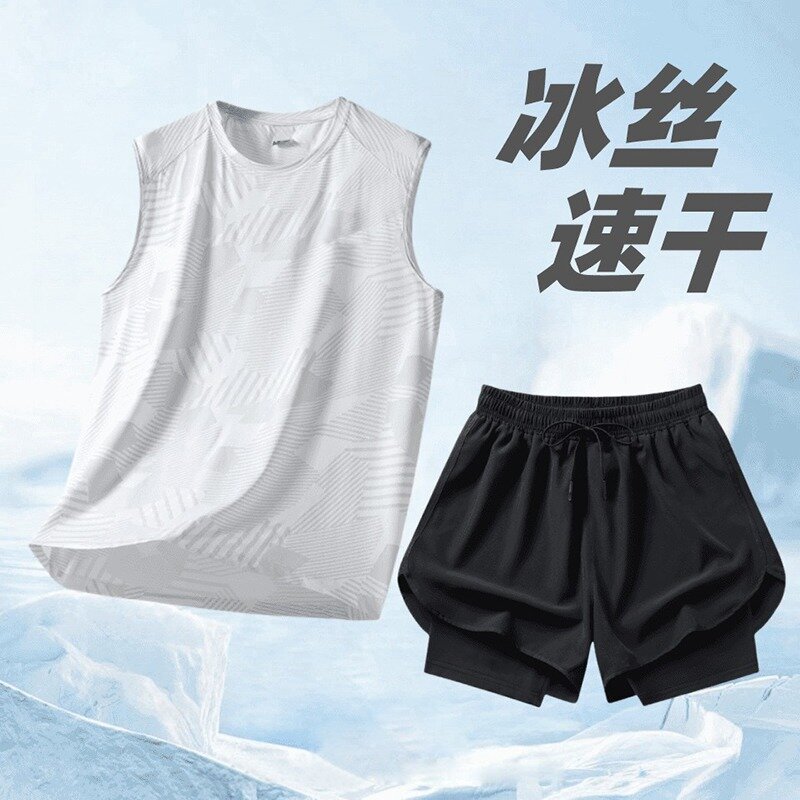 Костюм спортивный