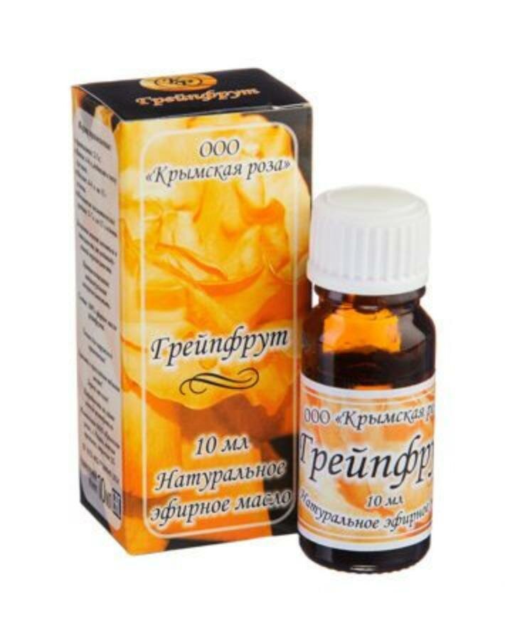 Натуральное эфирное масло грейпфрут, Королевская роза, 10 мл.