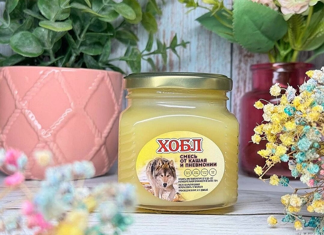 Микстура "Хобл", пищевая, при кашле, бронхите, туберкулезе, 250 гр