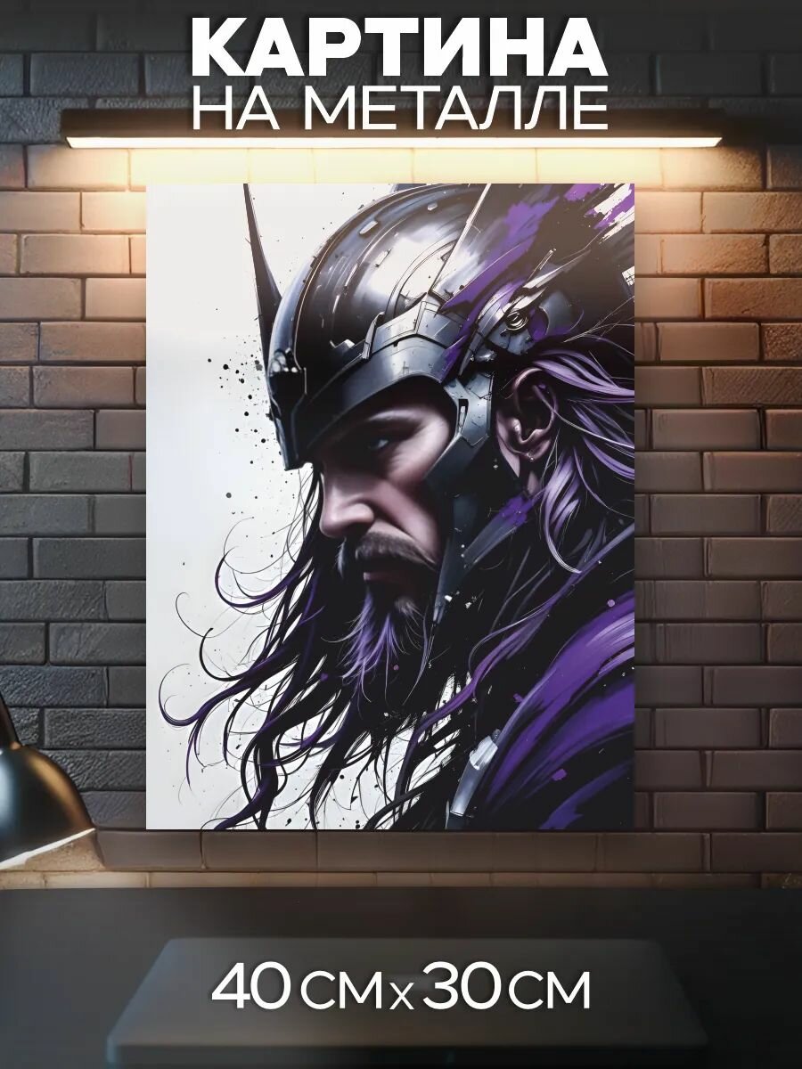 Картина на стену Thor - Марвел