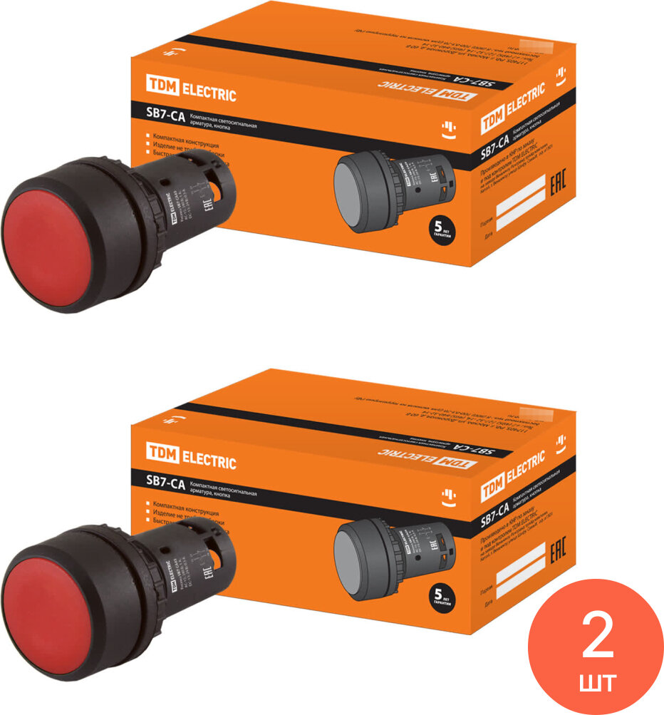 Кнопка управления TDM Electric / ТДМ Электрик SB7-CA45 с возвратом 1НО+1НЗ, красная, IP54, под отверстие диаметром 22мм, SQ0746-0012 / кнопочный пост (комплект из 2 шт)