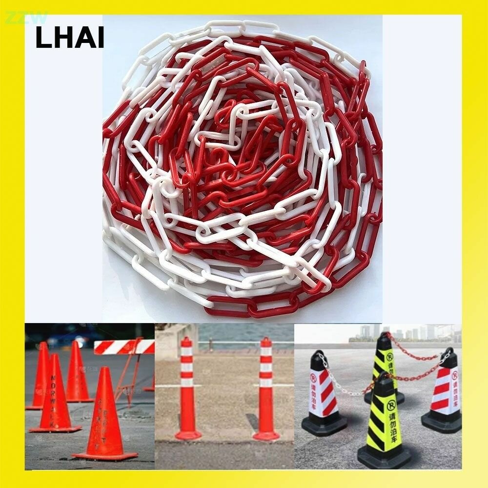 Сигнальная оградительная цепь пластиковая красно-белая, длина 10 м, LHAI, для ограждения дорожных столбиков и конусов