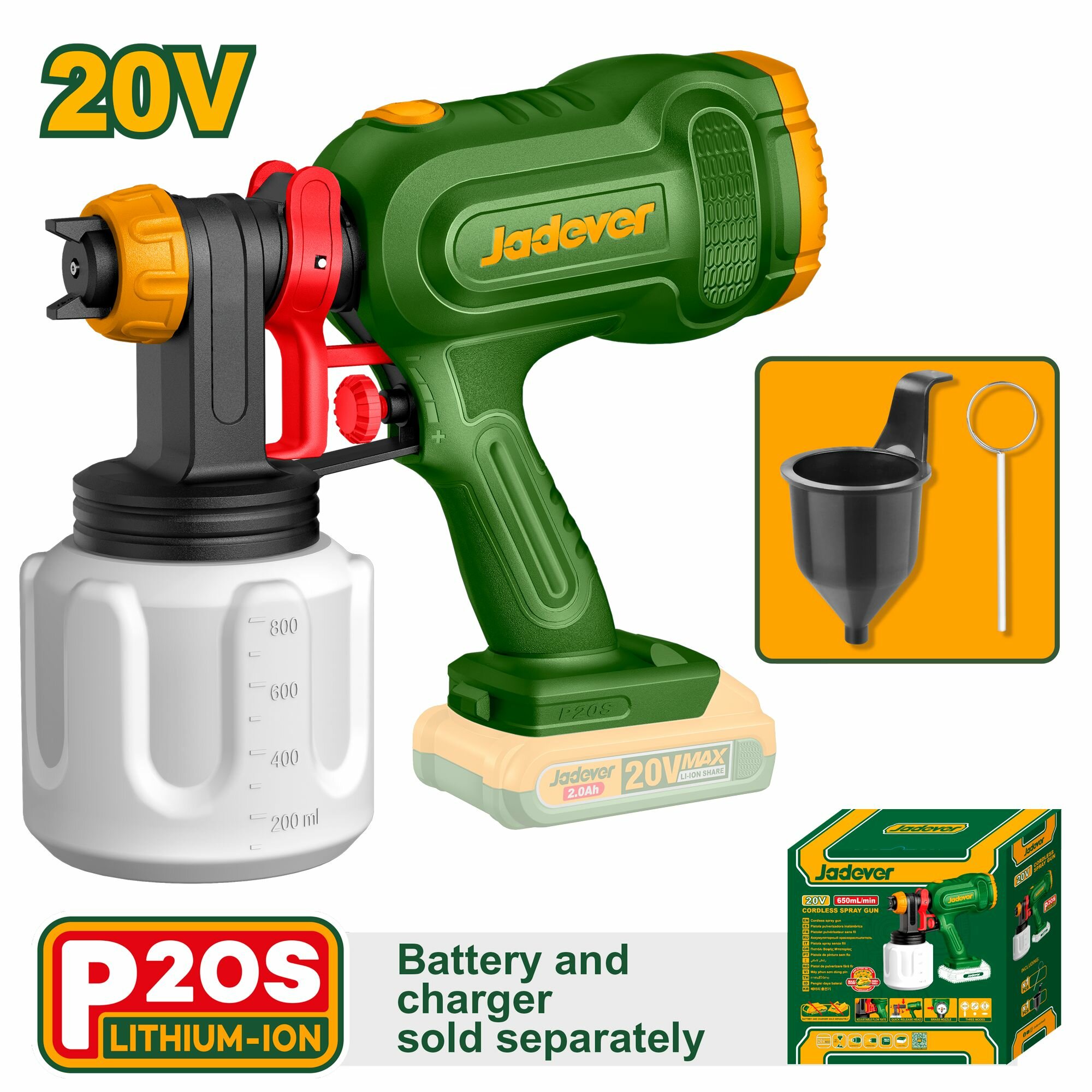 Краскопульт аккумуляторный 20В JADEVER JDSU3066