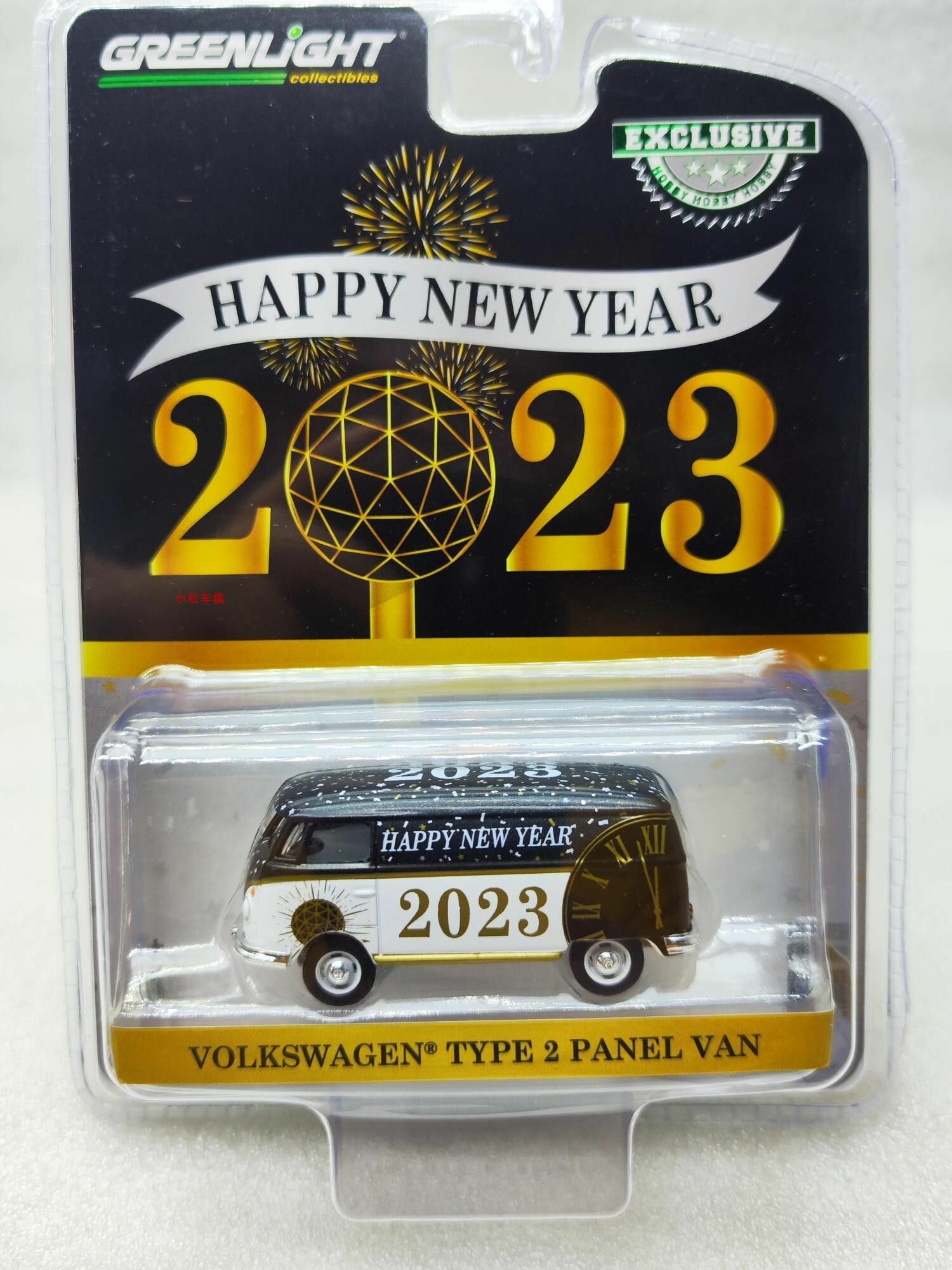 Машинка GreenLight 1/64 Volkswagen T2 Panel Van - Happy New Year 2023 (Hobby Exclusive) Black and White Die-cast Alloy Car Model Collection Toy Gift