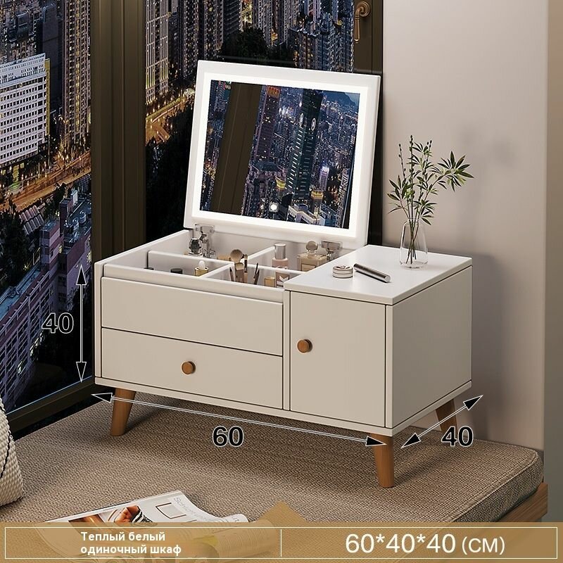 Комплект комод с зеркалом