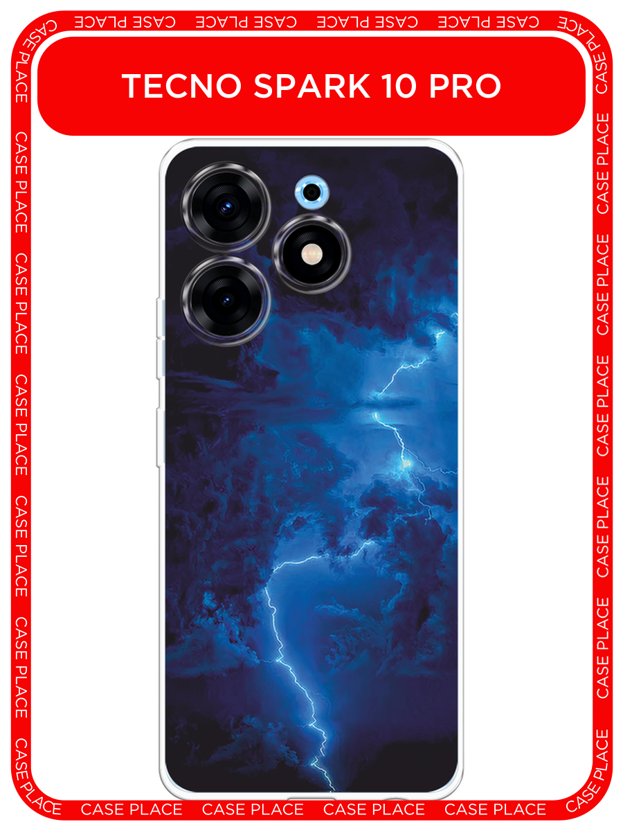 Чехол на Tecno Spark 10 Pro / Техно Спарк 10 Про с принтом Молния