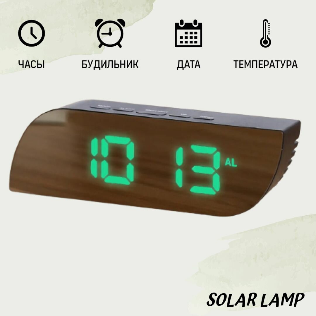 Часы будильник электронные настольные зеркальные / Часы цифровые настольные /зеленые цифры