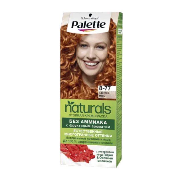 Palette Фитолиния Краска для волос 8-77 Светлая медь 110 мл 1 шт