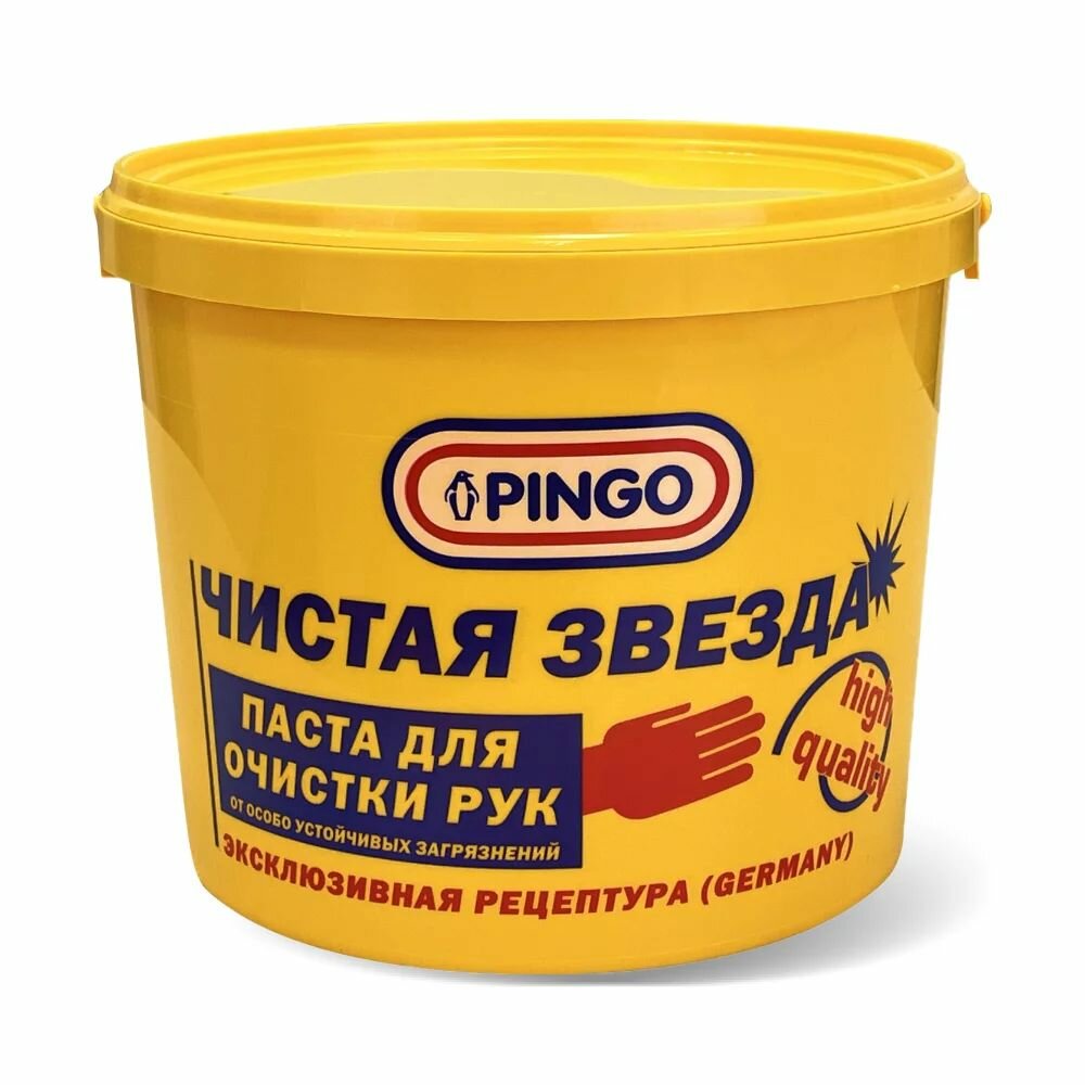 Паста очистки рук Чистая звезда ведро 5 л 85010-12 Pingo