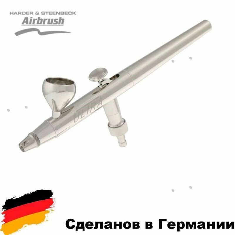 Аэрограф H&S ULTRA solo для ногтей и моделизма(0.2mm) 1 pcs