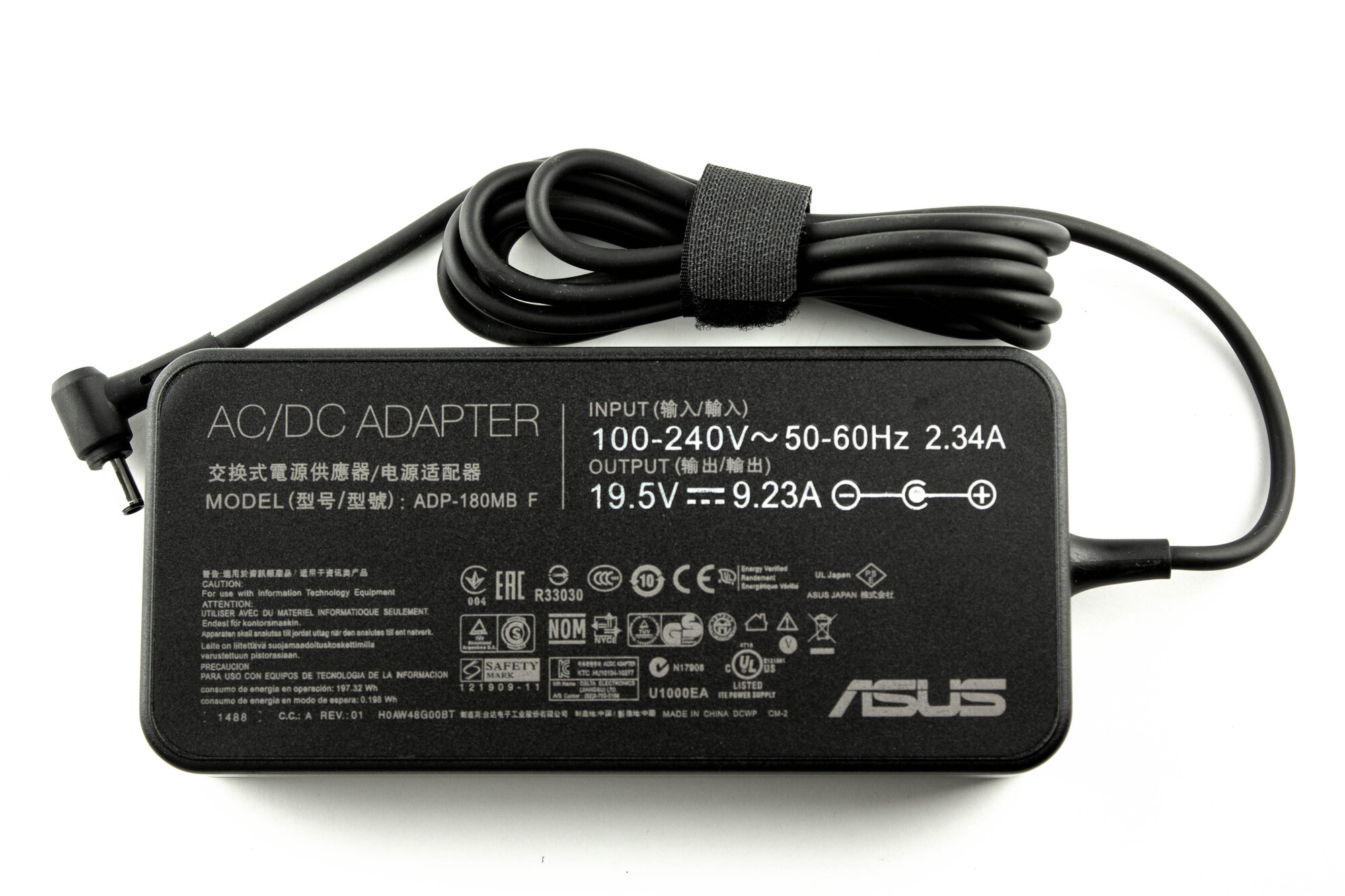 Блок питания для ноутбука Asus 19.5V 9.23A (4.5x3.0) 180W ORG