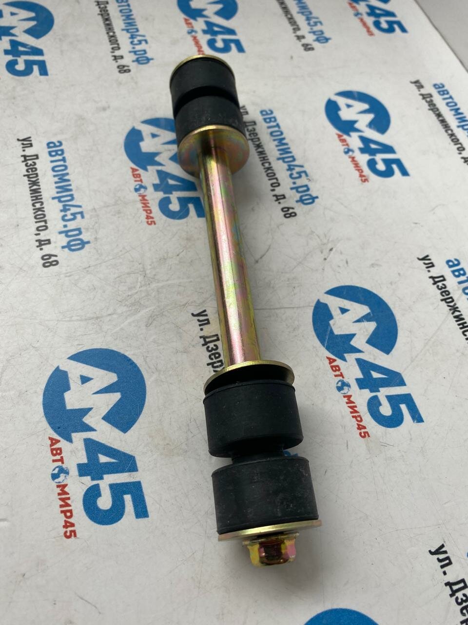 Стойка переднего стабилизатора Daewoo Nexia, Chevrolet Lanos (2005-2009) Car-Dex