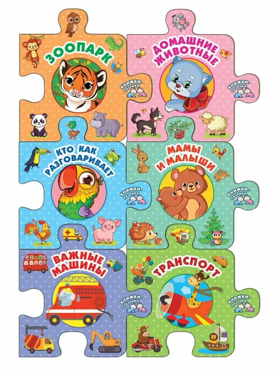 Подарок, который очень понравится