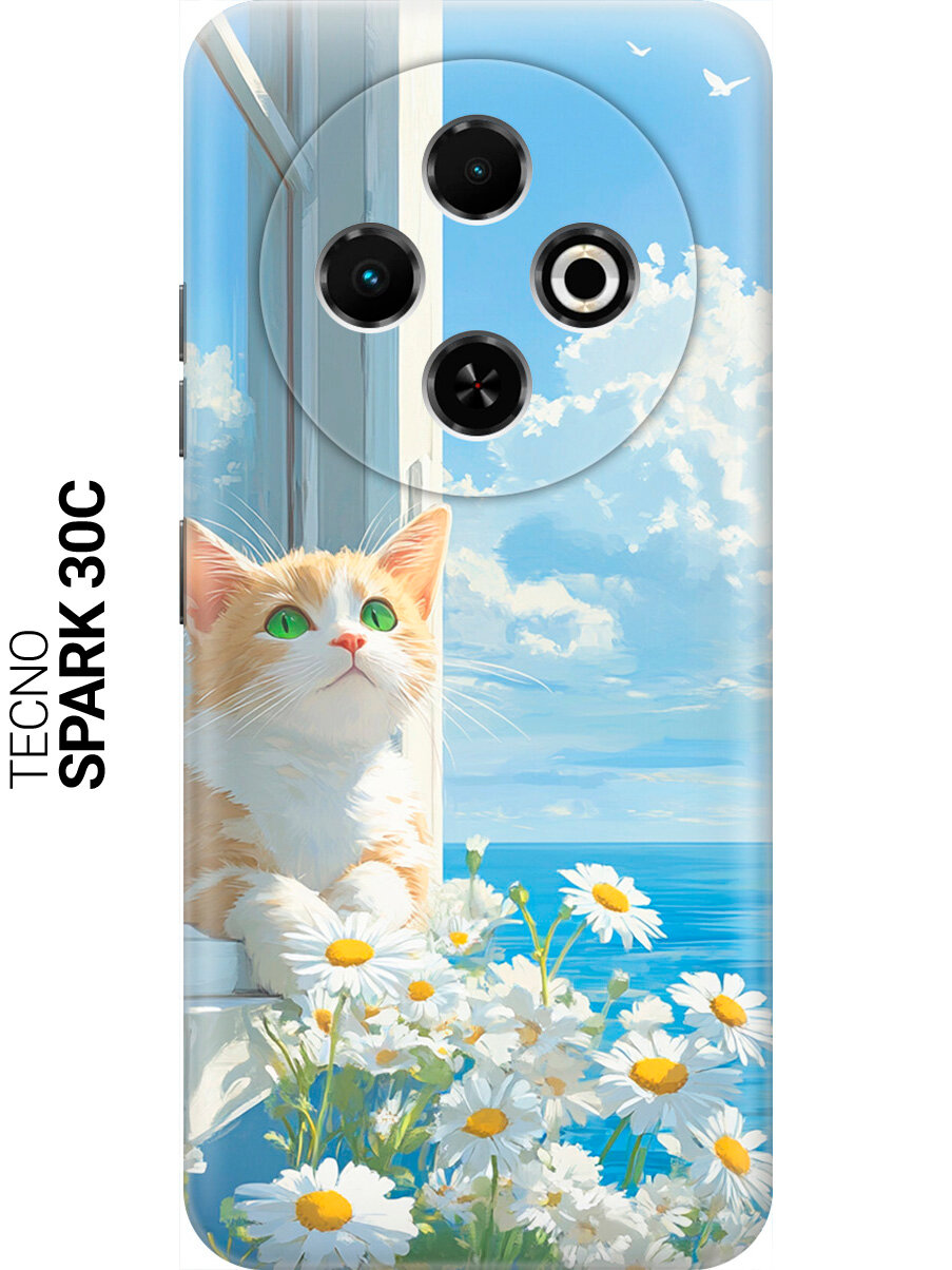 Силиконовый чехол на Tecno Spark 30C с принтом "Котик и море"