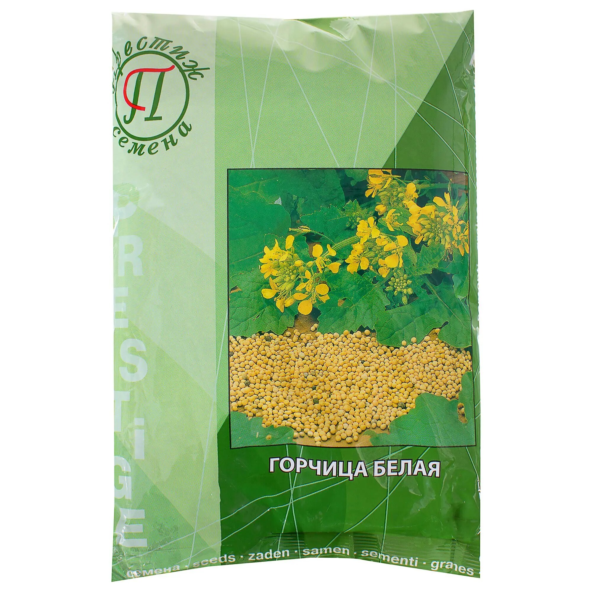 Сидерат Горчица белая 1 кг для почвыулучшение структуры и подавления сорняков