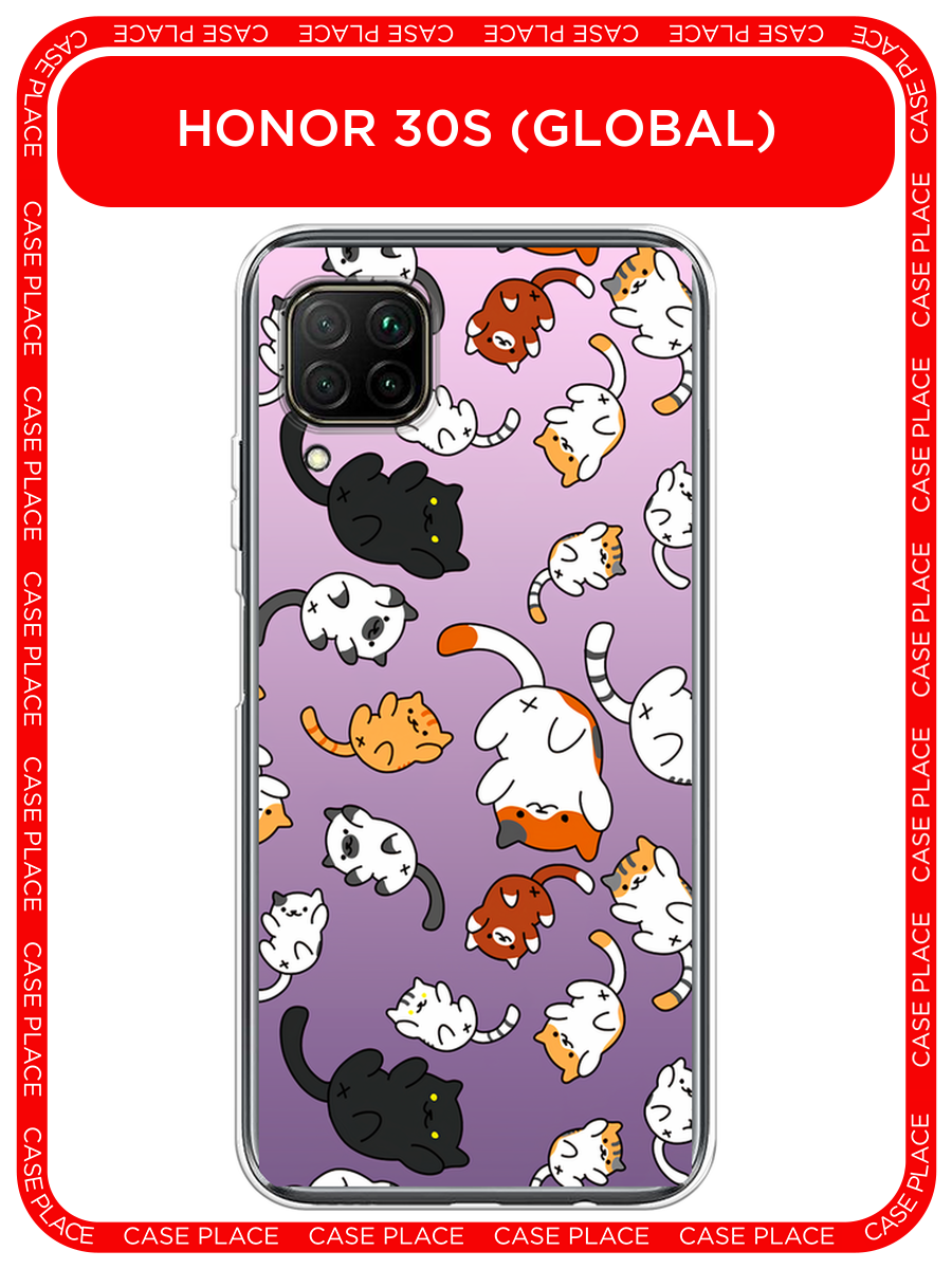 Чехол на Huawei P40 lite 5G / Хуавей П40 лайт 5G с принтом Котопад