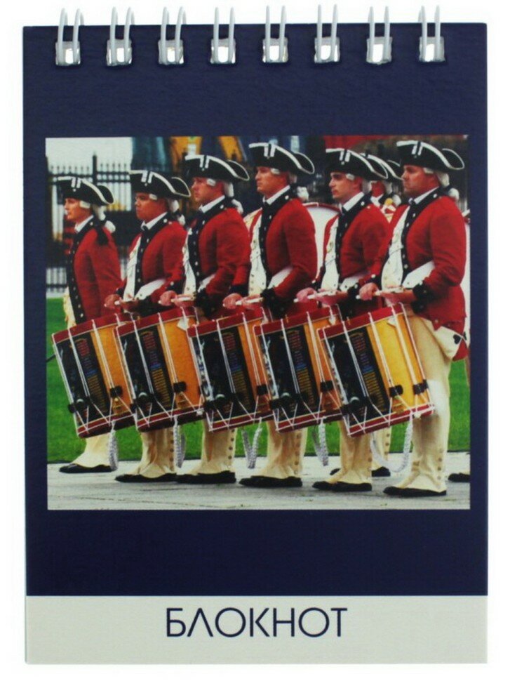 Блокнот для нот №1 на пружине А7, 25 листов