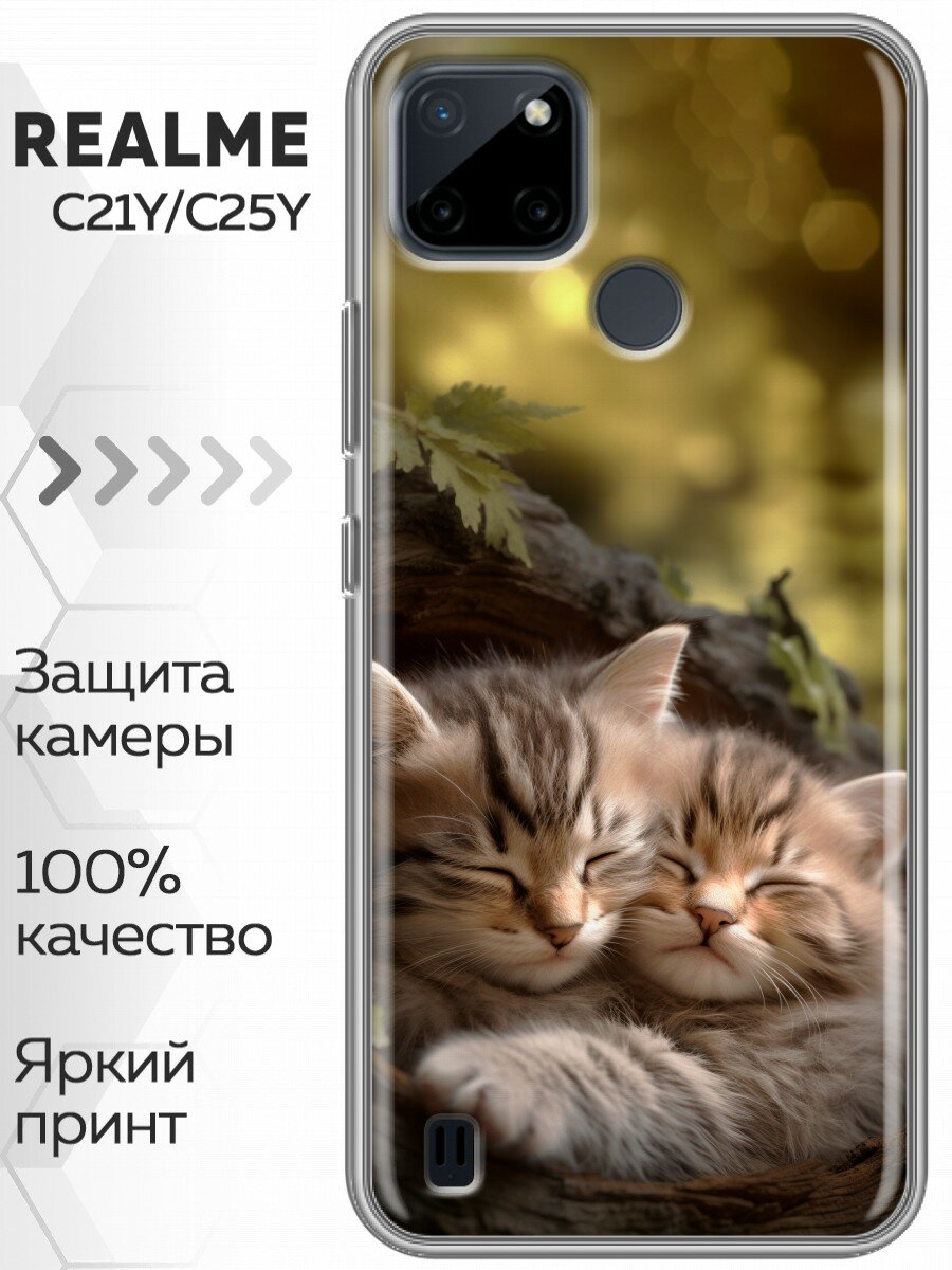 Чехол для Realme C21Y, Realme C25Y с принтом Котята (Реалми С21У, Рилми С25У)