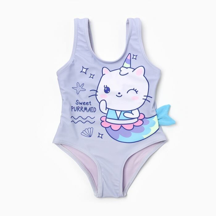 Костюм для плавания