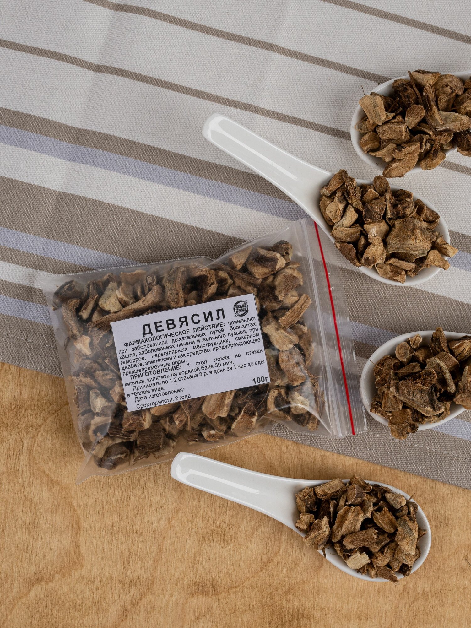 Девясил (корень) 100 гр