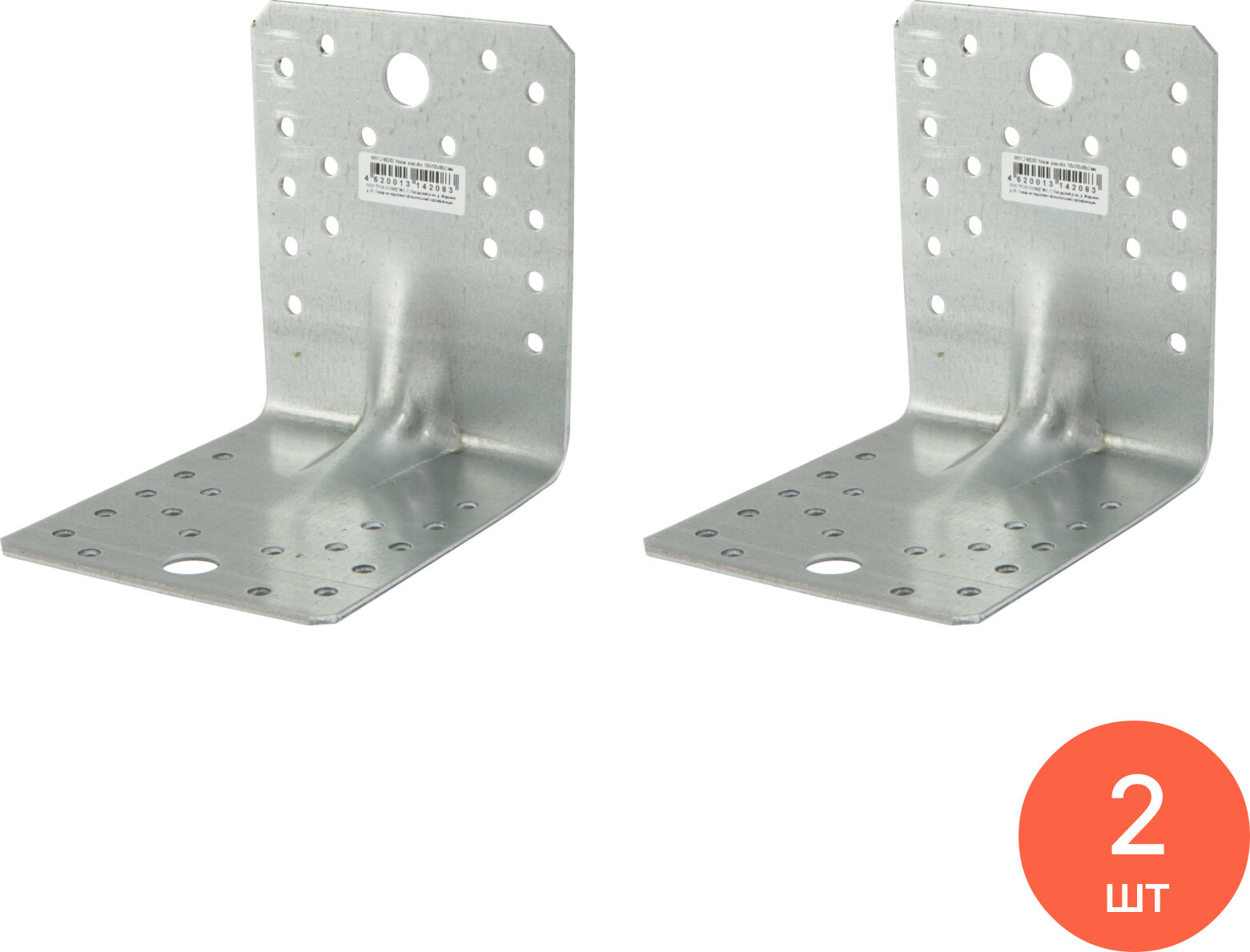 Крепежный уголок Rock Solid Connection / Рок Солид Конекшн усиленный, из оцинкованной стали, серый, 105х105х90х2мм / строительство и ремонт (комплект из 2 шт)
