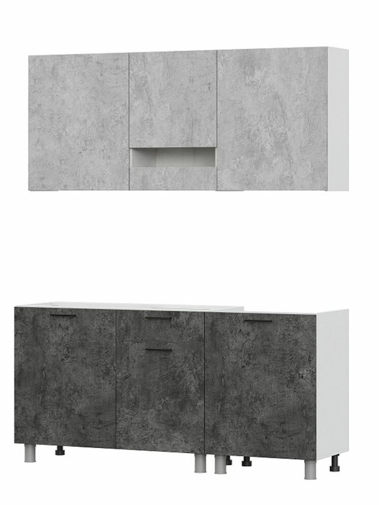 Кухонный гарнитур "Азалия" без столешницы, 170см, цемент светлый/цемент темный