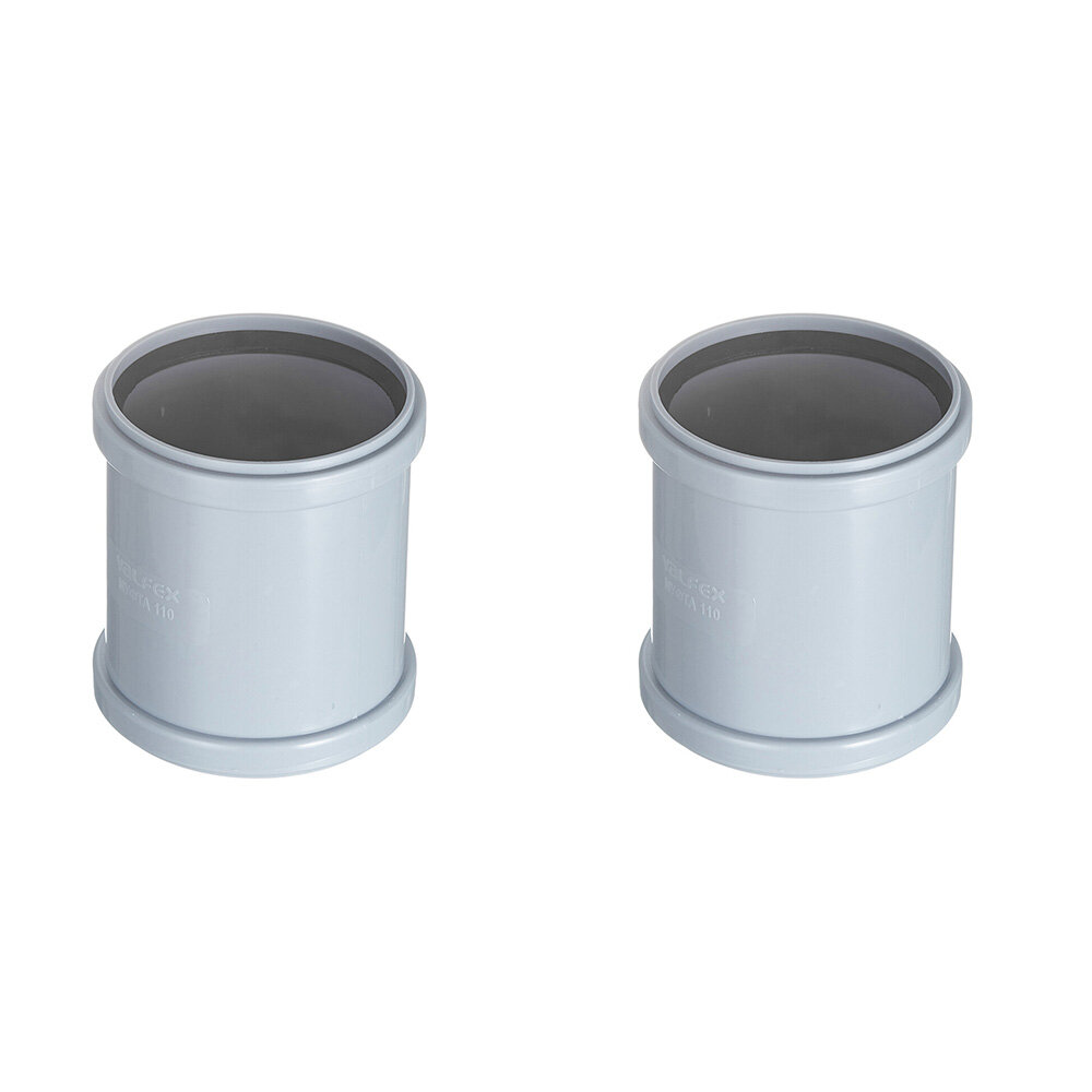 Муфта d110 мм пластиковая для внутренней канализации (2 шт.)