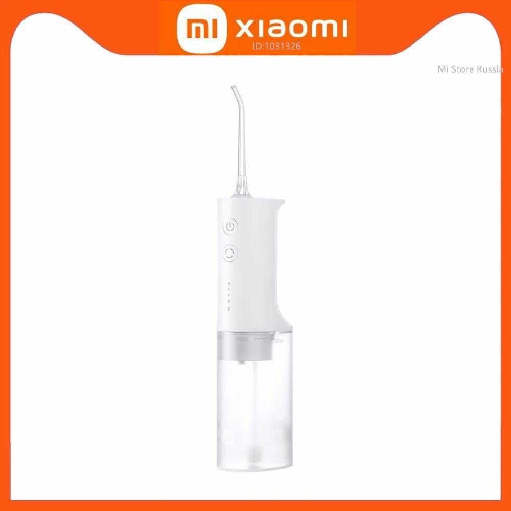 Ирригатор Xiaomi Mijia MEO701 Water Flosser Dental Oral Irrigator