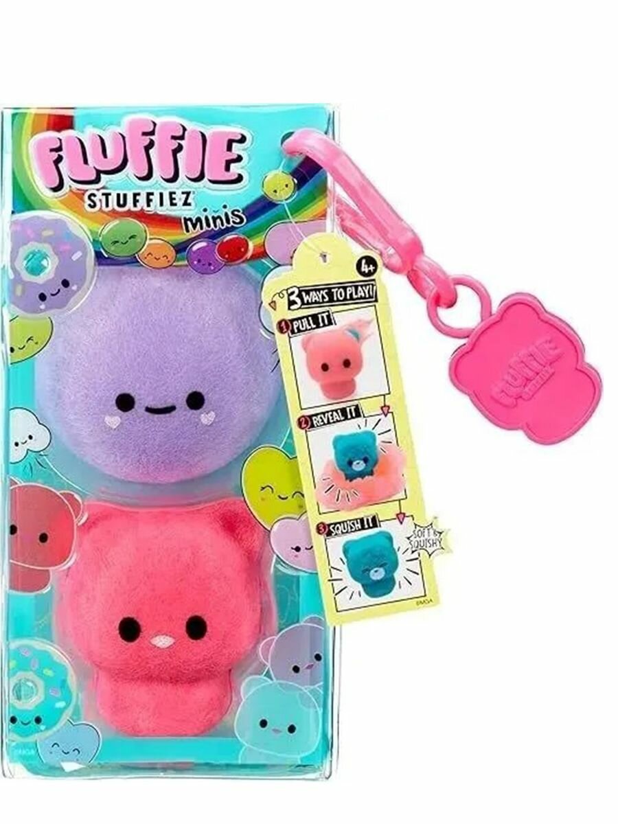 Мягкие игрушки Щипай FLUFFIE STUFFIEZ Minis JellyBeans & Heart новая серия 2024