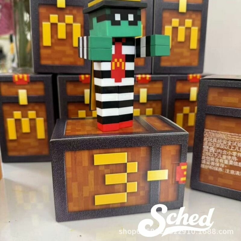 Интерактивная игрушка