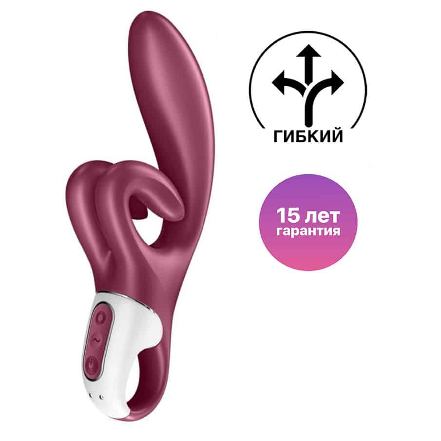 Вибратор Satisfyer Touch me, силикон, длина 21,2см, диаметр 3,5см