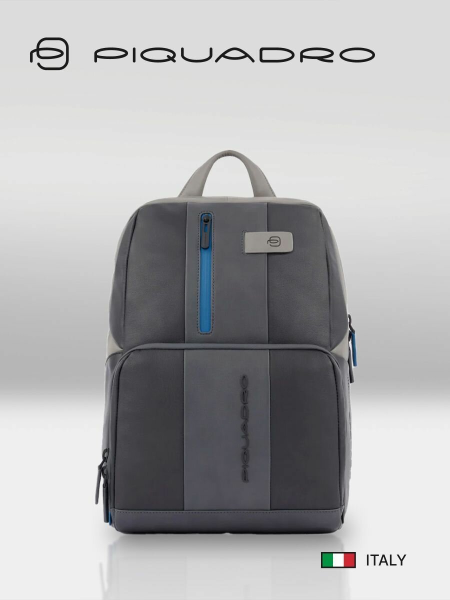 Рюкзак планшет