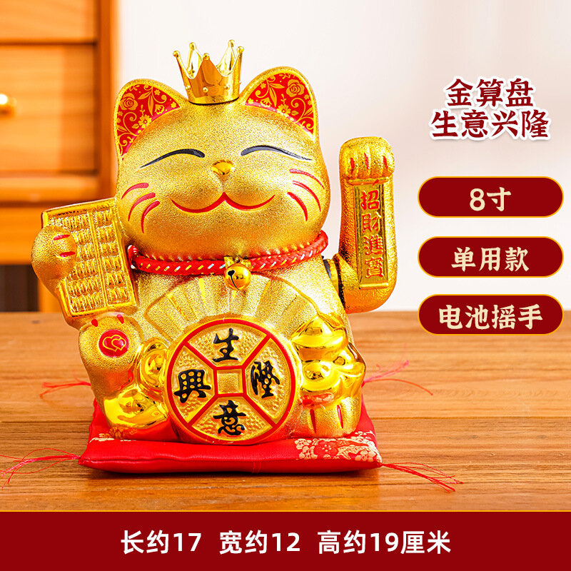 2025 Новый керамический орнамент "Счастливый кот" с открывающейся рукой, электрический золотой подарок для магазина, настраиваемый с логотипом