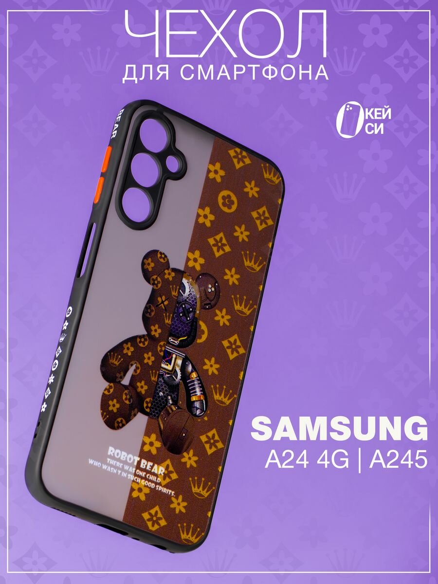 Матовый Чехол Окейси на Samsung Galaxy A24 с принтом, черный