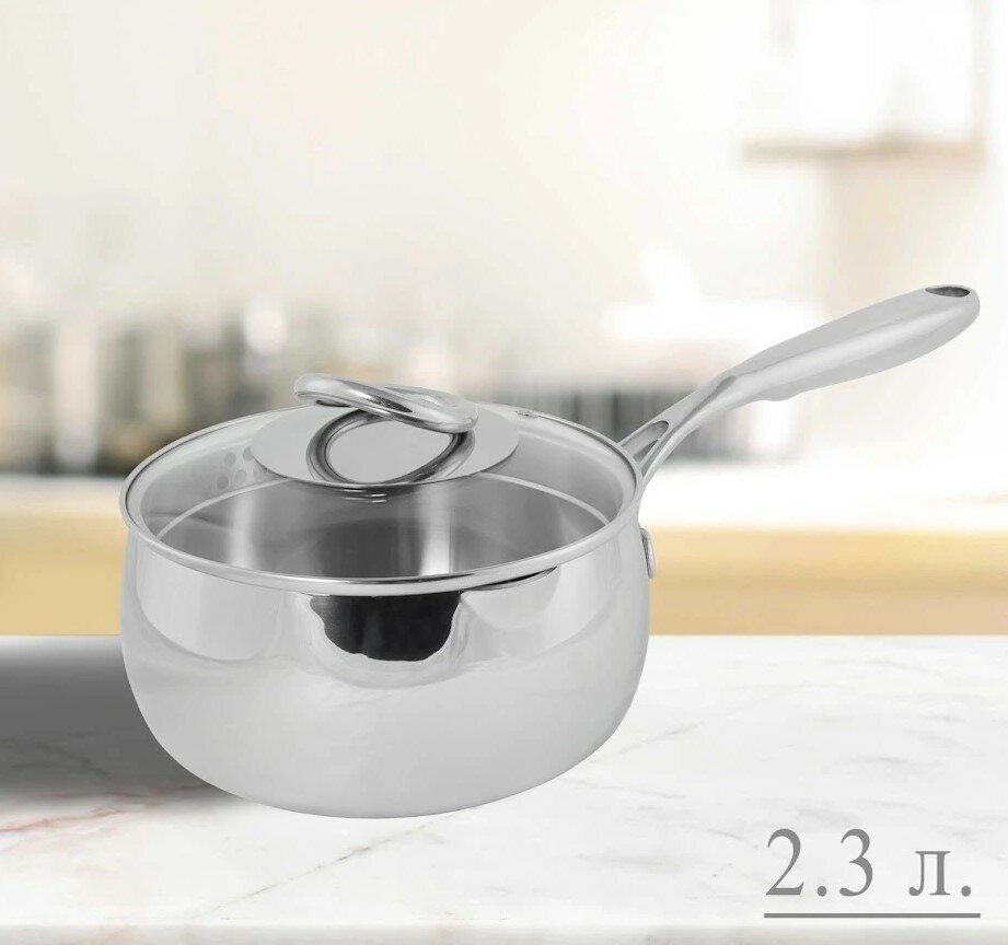 Ковш 2,3л крышкой стекл.18см MIRROW НЖС 903-002 118-903-002