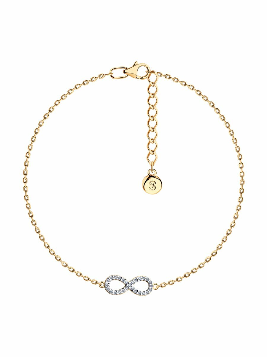 Браслет, серебро, 925 проба, золочение, фианит