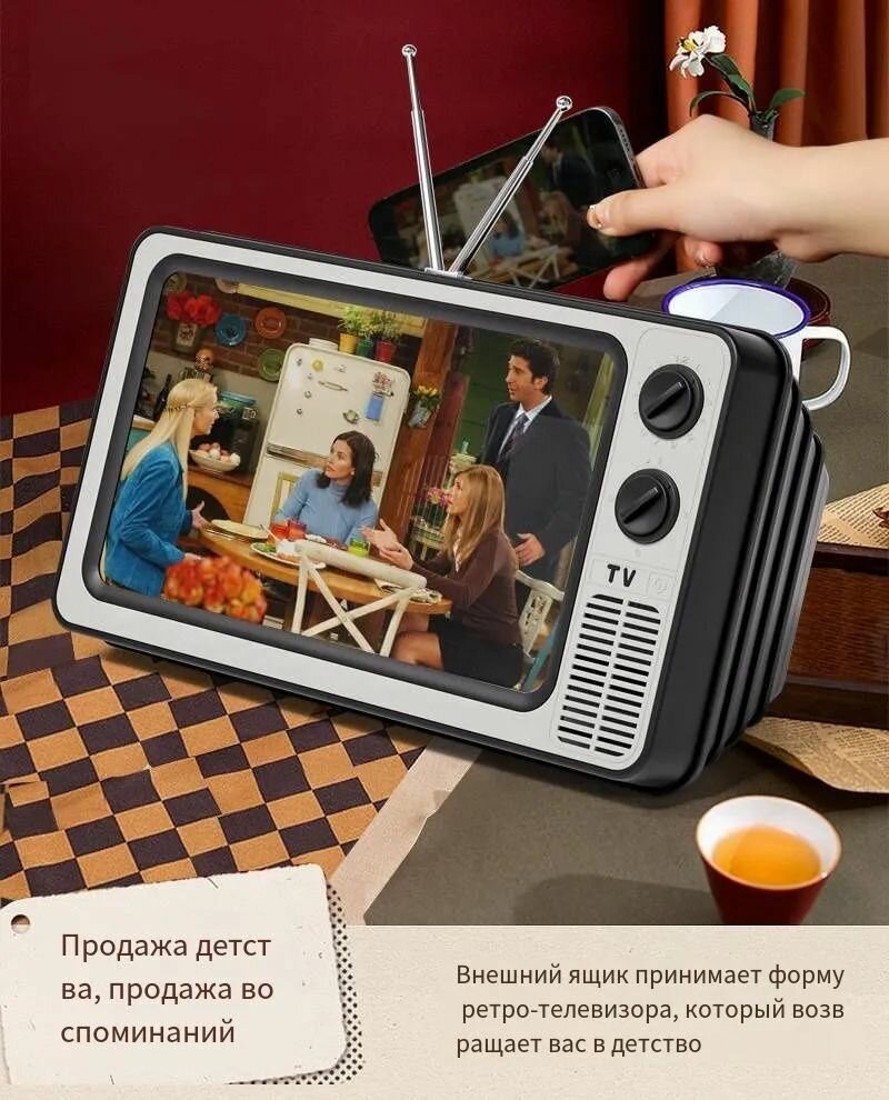 Увеличитель экрана смартфона для просмотра фильмов и чтения без усталости глаз компактный и универсальный