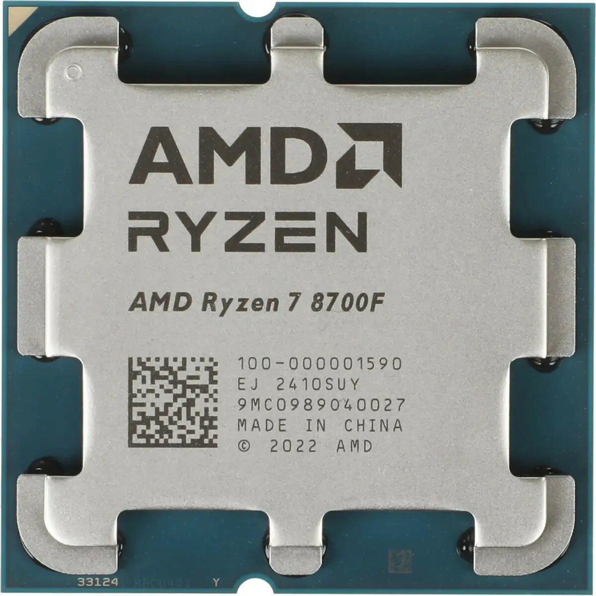 Процессор CPU AMD Ryzen 7 8700F OEM 100 - 000001590