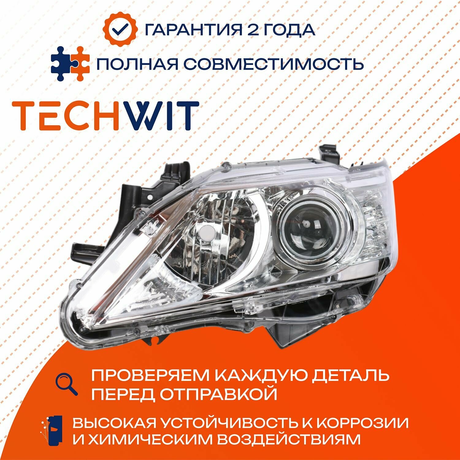 Toyota Camry Halogen фара передняя левая 8117033841 2012-2015 TECHWIT