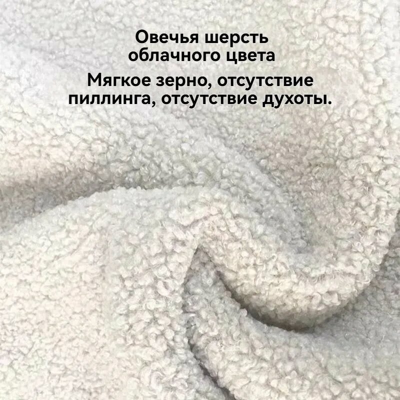 Стул — фото 1