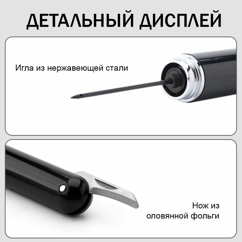 Пневматический штопор для открытия винных бутылок, Вакуумный насос для вина с лезвием для открывания фольги бутылки