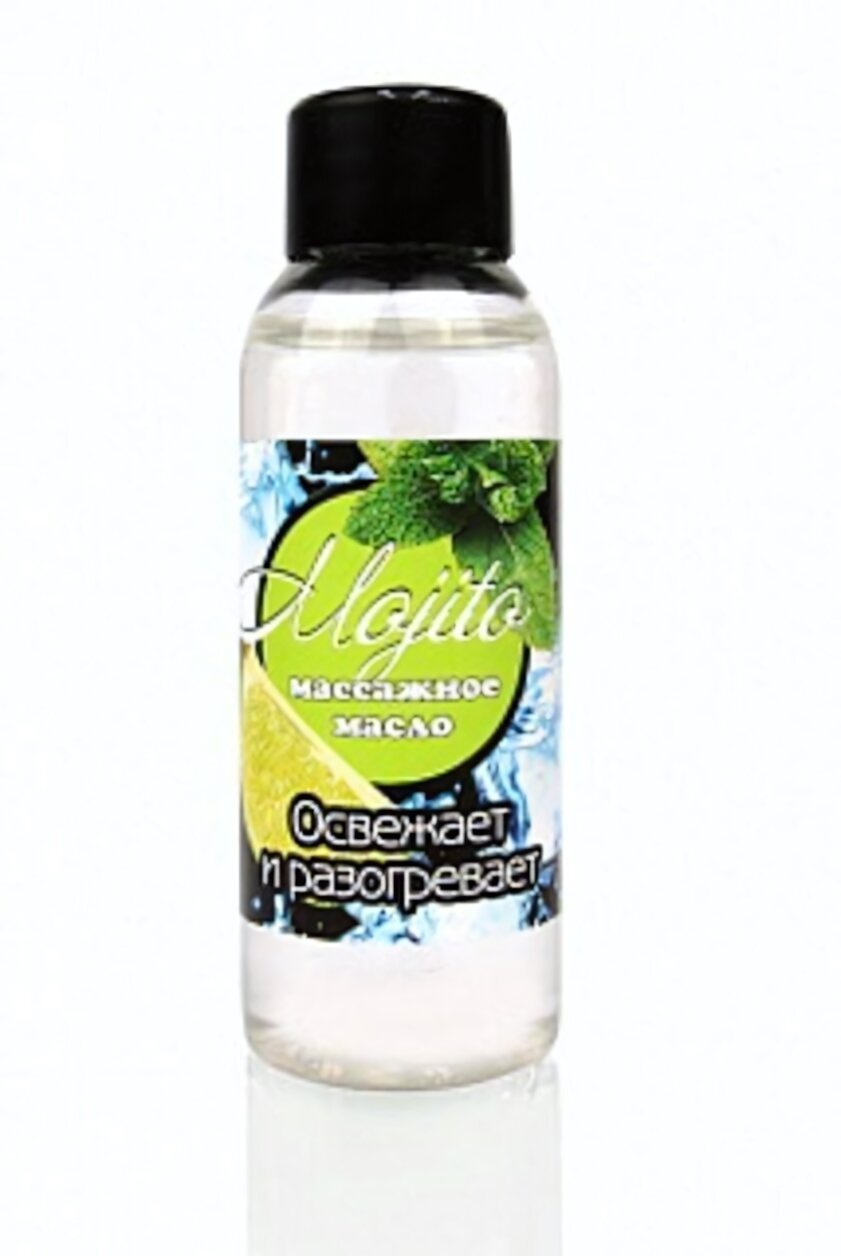 Массажное масло "Mojito" для тела, 50 мл, прозрачное, масляная основа, освежает и разогревает